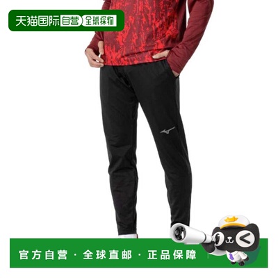 日本直邮MIZUNO 拉伸抓绒足球运动裤 P2MDB51509 运动长裤