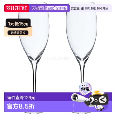 韩国直邮RIEDEL VINUM 复古香槟杯 (6416/48) 茶杯/杯子