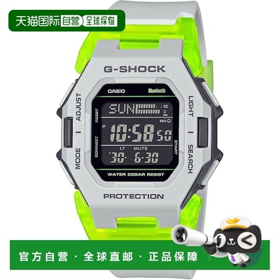 【日本直邮】卡西欧 G-SHOCK Virtual GD-B500MW-8JF 灰色男表