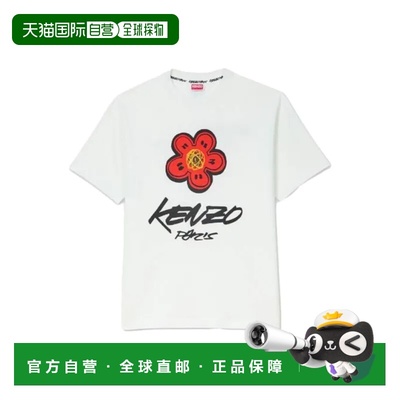 1h可退 香港直邮25FW 短袖T恤 Men