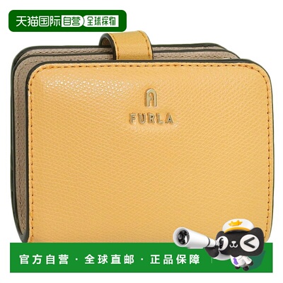 日本直邮FURLA 女士钱包 双折钱包 皮革 x 米色 FURLA CAMELIA S