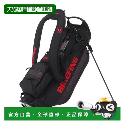 日本直邮BRIEFING 男士 CR-4 04 系列凯帝包 [XXXX] 军绿色