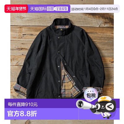 1h可退 Barbour × FREAK'S STORE女短款立领飞行员夹克通勤经典