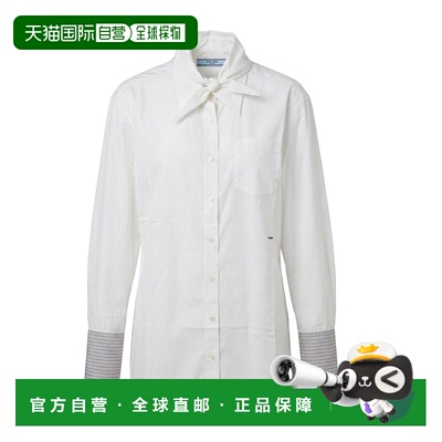 香港直邮PRADA 女士衬衫 P470JR6283SOOOF0009 AW2026 白色长袖