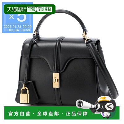 日本直邮Celine 三用手提包 黑色 女士 12310 3bey 38no MINI 16