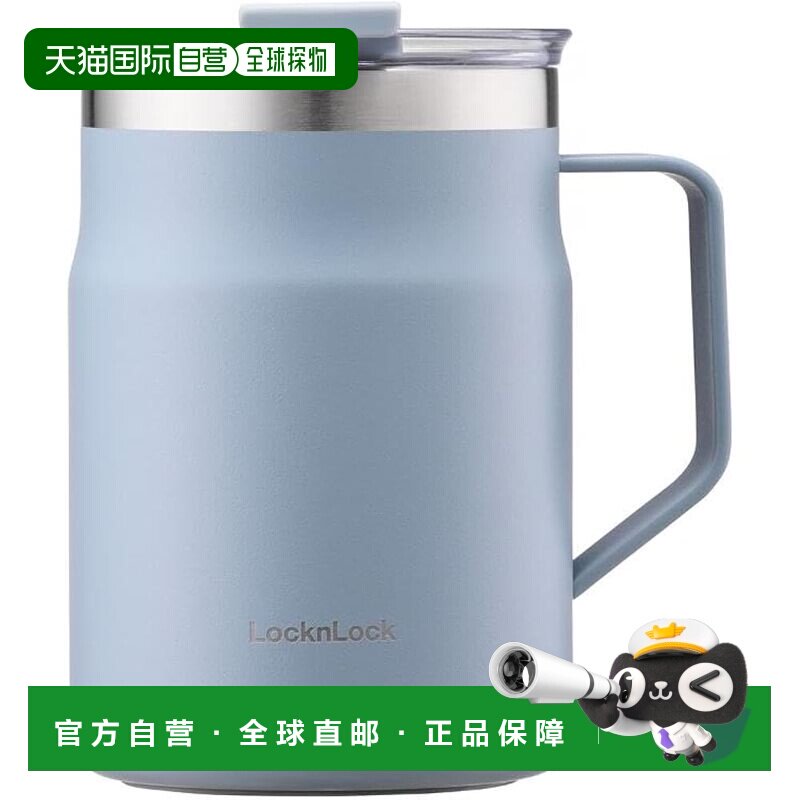 【日本直邮】Bestco Lock & Lock Metro 保温杯带盖 不锈钢 475