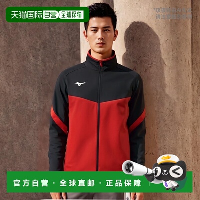 【日本直邮】美津浓TEAMLINE拉链款立领运动服32MC1150中国红/黑X