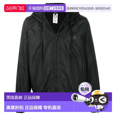 自营Versace Logo Nylon Zip-Up Windbreaker Jacket - black 美