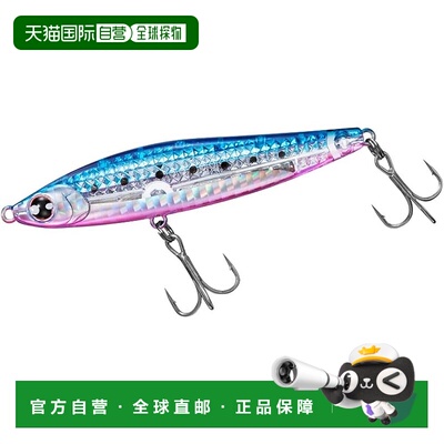 【日本直邮】DAIWA 海鲈鱼诱饵 Morethan Switch Hitter 85S-LI L