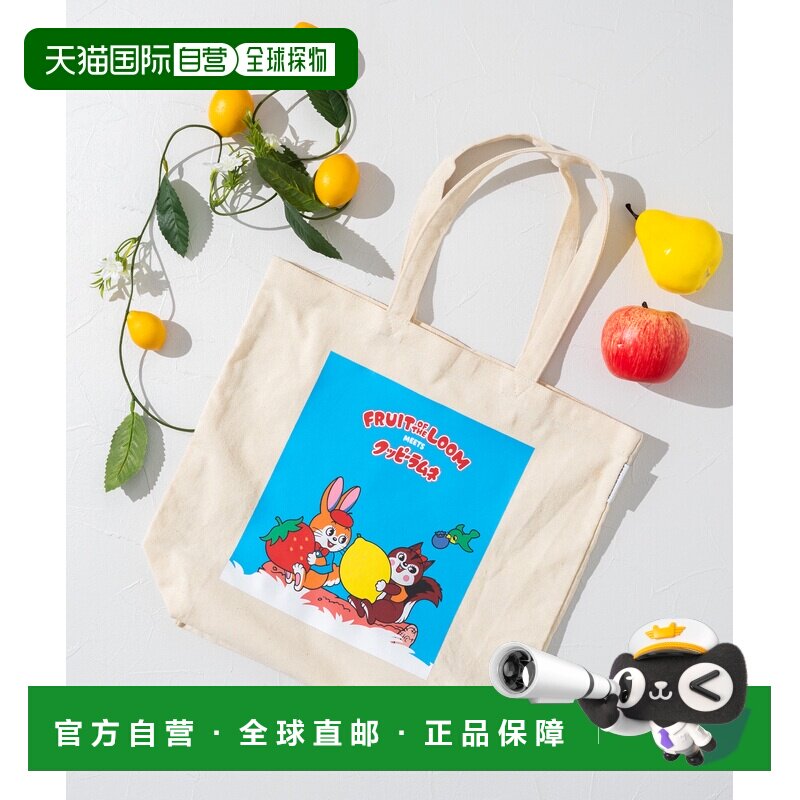 日本直邮Fruit of the Loom 81276600 Fruit of the Loom FTL Cup