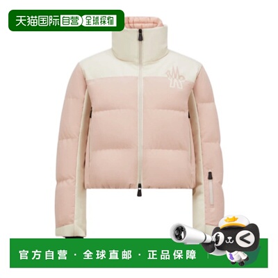 香港直邮MONCLER 女士外套 J20981A00015M4289P50 CO 花色 长袖棉