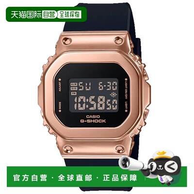 自营Casio Women's G-Shock Black Dial Watch - black 美国奥莱