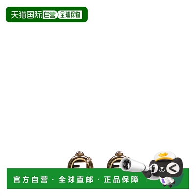 1h可退 香港直邮FENDI 女士耳饰 8AL324ATEPF089U SS2026 黄色