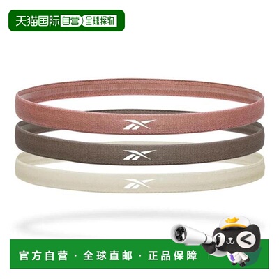 日本直邮Reebok 棕色运动发带三件套 [RAAC-18018] 发带