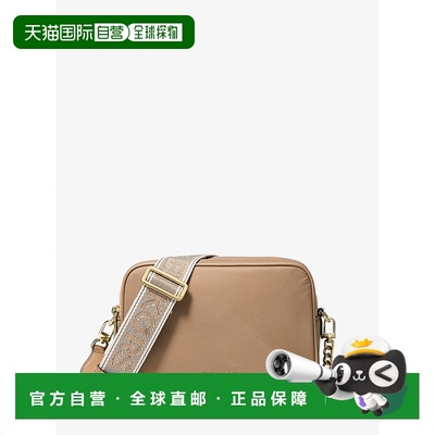 自营michael korsBryant中号尼龙相机斜挎包-外壳 美国奥莱直发