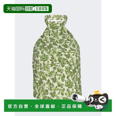 自营 Etro Floral Halterneck Top Green - green 美国奥莱直发