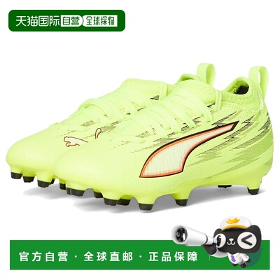 1h可退 香港直邮Puma 彪马 女童 Ultra 6 Match Firm/Artificial