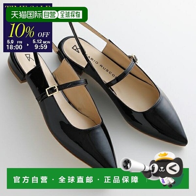 日本直邮 FABIO RUSCONI 玛丽珍高跟鞋 DORIS1637 VERNICE 女式皮
