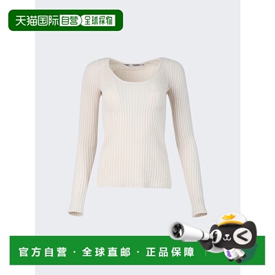 自营 proenza schouler white label编织罗纹圆领毛衣 - 骨色和浅