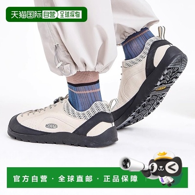 日潮KEEN男款JASPER ROCKS SP户外休闲鞋时尚百搭简约款