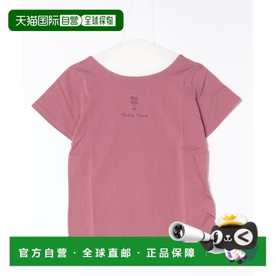 1h可退 日本直邮4GEEKs by SPIRALGIRL Disney 米老鼠女士背部开T