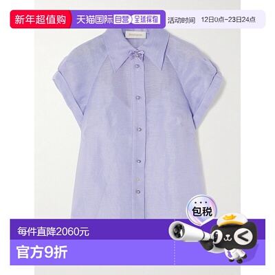 1h可退 香港直邮ZIMMERMANN 女士 蝴蝶领结衬衫 2820TR251