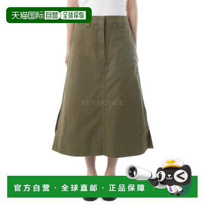 韩国直邮Margaret Howell MHL.侧通风裙（WHSK0513S26LCN KAG）