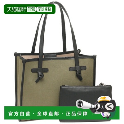 日本直邮Gianni Chiarini 手提包 Marcella S 号绿色女士 GIANNI