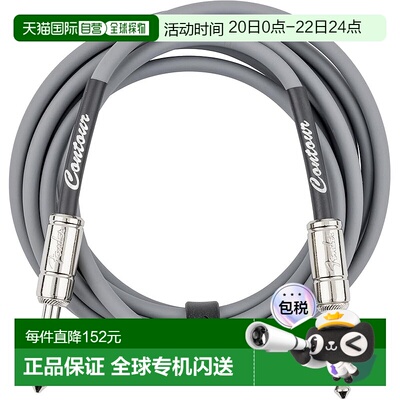 【日本直邮】芬德 Contour 10英尺（约3米）Inca Silver 吉他线