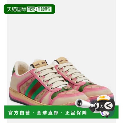 1h可退 香港直邮Gucci 古驰 女士 Screener 皮质运动鞋 colorful