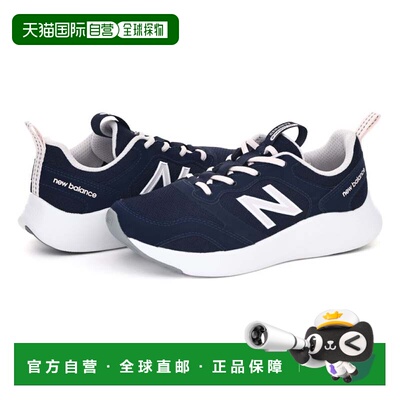 日本直邮New Balance 运动鞋 女士 宽楦 团队蓝一脚蹬 8LR WSMP