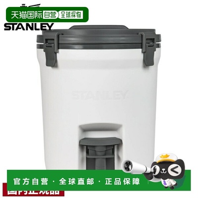 日本直邮STANLEY 水壶7.5升白色01938-016
