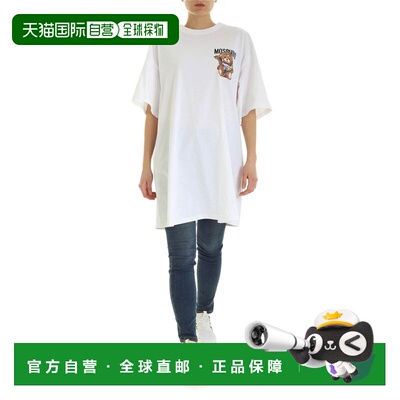 1h可退 欧洲直邮MOSCHINO 女士T恤 044504401001 SS2020 白色 Ted