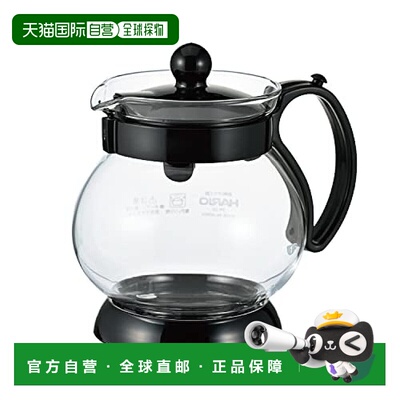 【日本直邮】HARIO玻璃王 Jumping Leaf茶壶 350ml黑色JPP-35-B