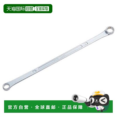 【日本直邮】TONE梅花双头扳手长（直）HPM05-1417宽14x17mm