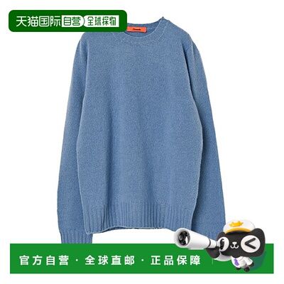 日本直邮Drumohr 男士针织衫 D4W103 0002