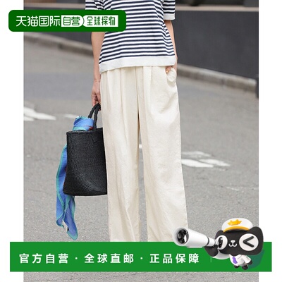 1h可退 日本直邮JOURNAL STANDARD relume 女装 多功能防泼水UV防