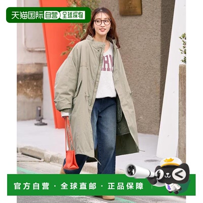 日本直邮FREAK'S STORE 女士 M65长款/短款摩登风【付后1h可退】