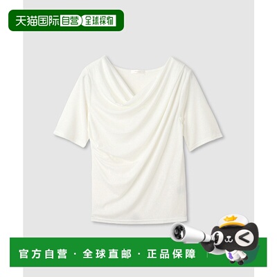 1h可退 日本直邮milli de l'air 女装 飘逸褶领半袖 简约显气质上