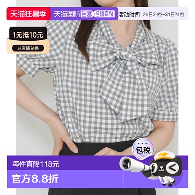 日本直邮MISCH MASCH 女装 泡泡袖蝴蝶结衬衫 MM628120