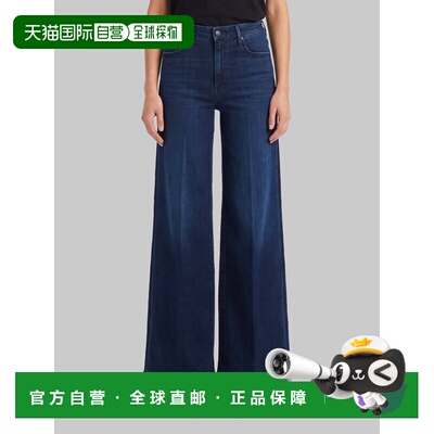 香港直邮MOTHER 女士牛仔裤 10415104NIVBLACK AW2026 蓝色 The R