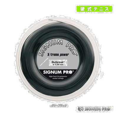 日本直邮Signum Pro 网球线 卷等 爆发 200m 0700162 0700164 070