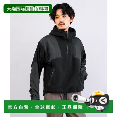 1h可退 日本直邮JIGGYS SHOP 男士拼接款半拉链抓绒运动连帽衫 21