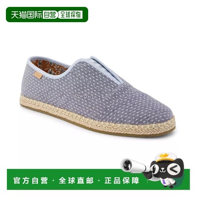 1h可退 【美国直邮】toms 女士 时尚休闲鞋