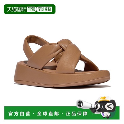 自营 FitFlop F-Mode皮革凉鞋-棕色 美国奥莱直发