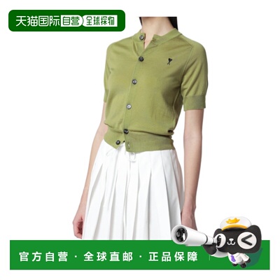 1h可退 香港直邮Ami Paris Ami De Coeur 短袖开衫 FKC387KN0039