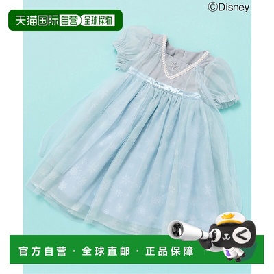 1h可退 日本直邮SERAPH 迪士尼 Frozen系列 女童 连衣裙 格林袖口