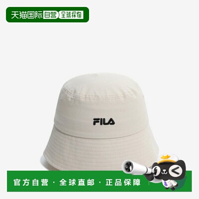 韩国直邮FILA Wheelbarrow GQT FS3CPG1340X-CRM Linear Overfit