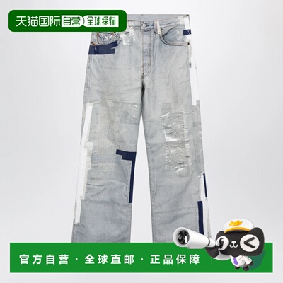 香港直邮ACNE STUDIOS 男士休闲裤 BK0783DE228 AW2026 浅蓝色