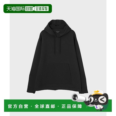 日本直邮UNITED TOKYO 男士Aero休闲连帽衫 134523001卫衣